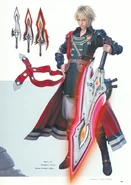 Rain | Final Fantasy Wiki | Fandom