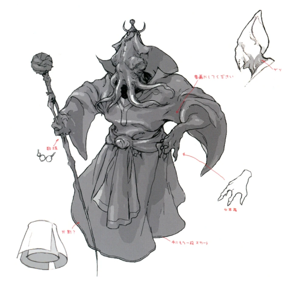 Soulflayer | Final Fantasy Wiki | Fandom