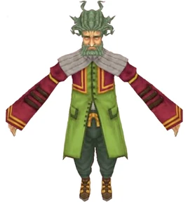 Tromell | Final Fantasy Wiki | Fandom