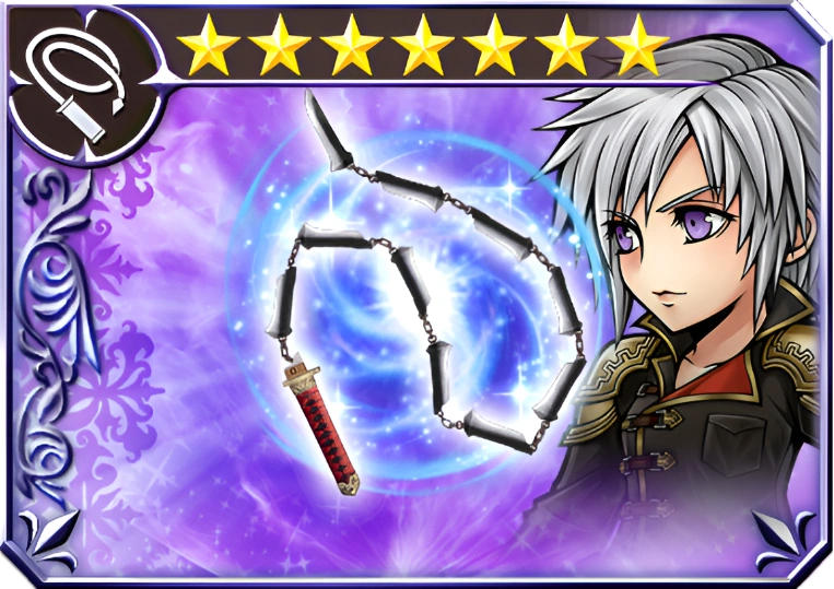 Beastmaster (whip) | Final Fantasy Wiki | Fandom