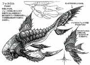 Fastitocalon-F | Final Fantasy Wiki | Fandom