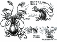 Grat (Final Fantasy VIII) | Final Fantasy Wiki | Fandom