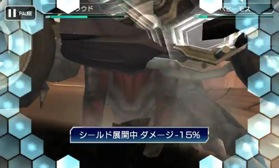 Category:Enemy families in Final Fantasy Dimensions | Final Fantasy ...