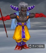 Xande (Opera Omnia) | Final Fantasy Wiki | Fandom