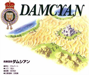 Damcyan | Final Fantasy Wiki | Fandom