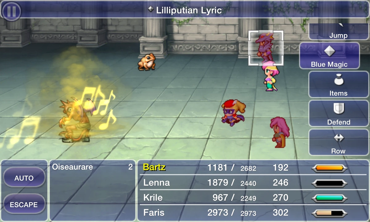 Lilliputian Lyric | Final Fantasy Wiki | Fandom
