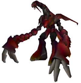 Ruby Weapon (Final Fantasy VII) | Final Fantasy Wiki | Fandom