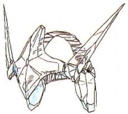 Diamond Helm | Final Fantasy Wiki | Fandom