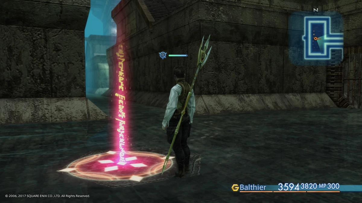 Steel Poleyns | Final Fantasy Wiki | Fandom