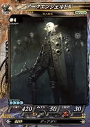 Lord of Vermilion II | Final Fantasy Wiki | Fandom