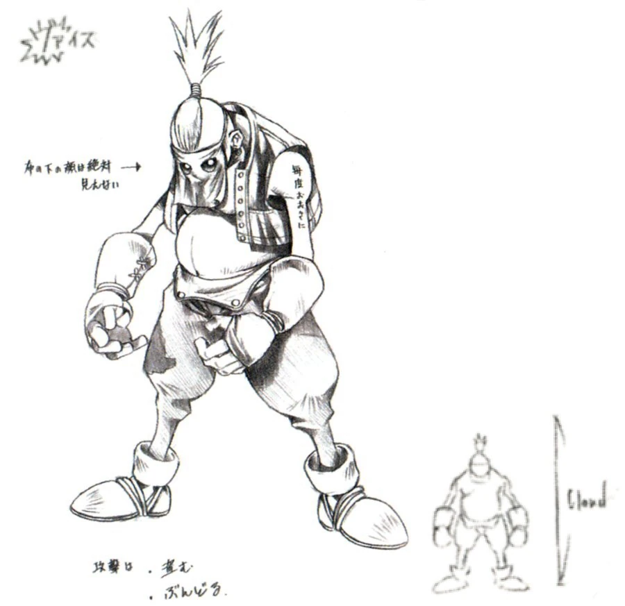 Bandit (Final Fantasy VII) | Final Fantasy Wiki | Fandom