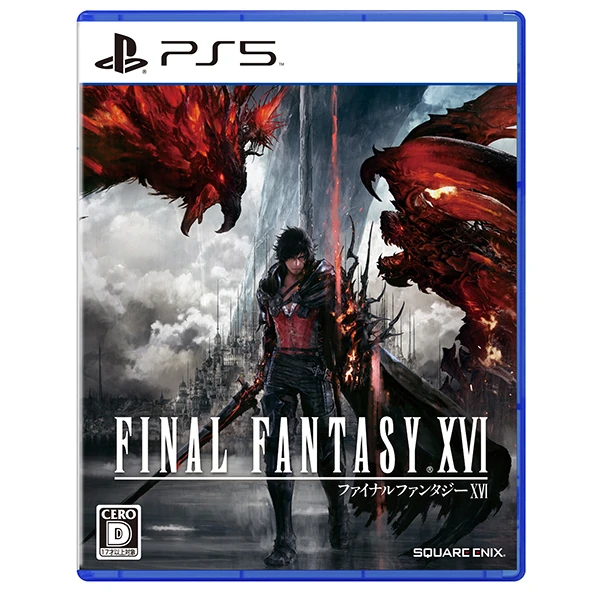 Final Fantasy XVI merchandise | Final Fantasy Wiki | Fandom