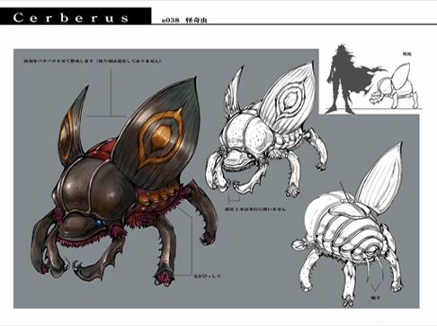 Bizarre Bug (Dirge of Cerberus) | Final Fantasy Wiki | Fandom