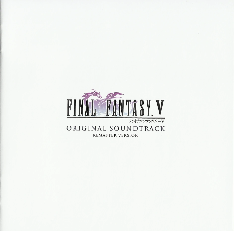Final Fantasy V Original Soundtrack Remaster Version | Wiki Final ...