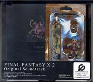 Final Fantasy X-2: Original Soundtrack | Final Fantasy Wiki | Fandom