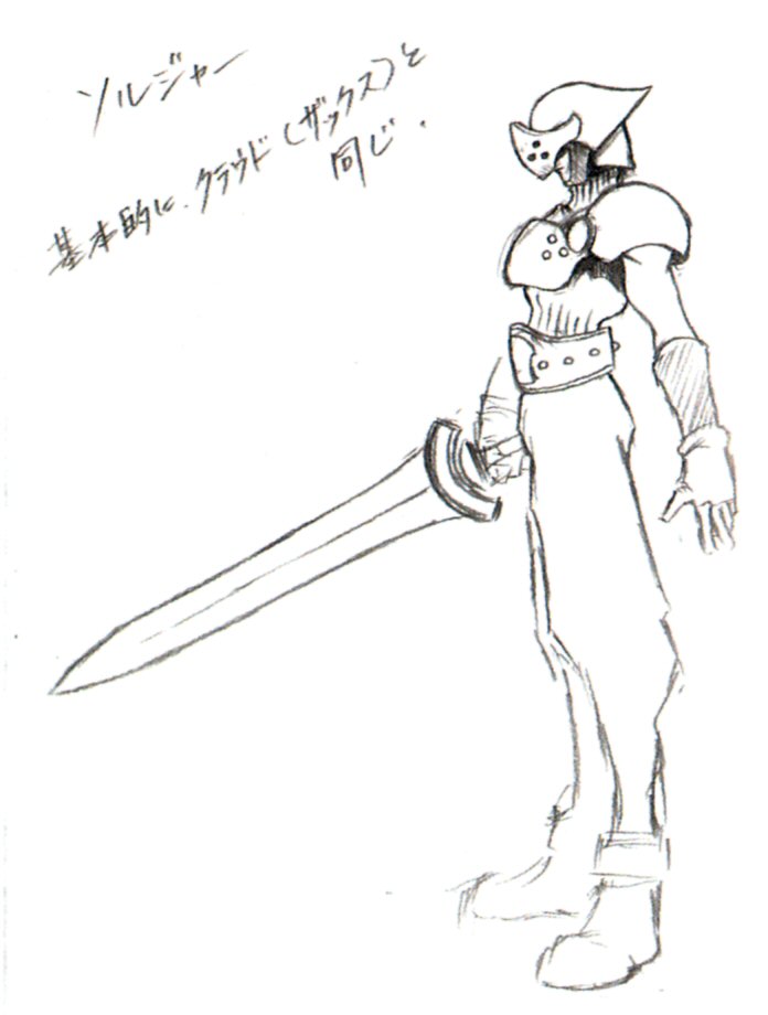 SOLDIER | Final Fantasy Wiki | Fandom