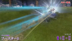 Booster 8 | Final Fantasy Wiki | Fandom