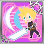 Blade Beam | Final Fantasy Wiki | Fandom