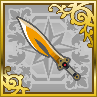 Warrior's Sword | Final Fantasy Wiki | Fandom