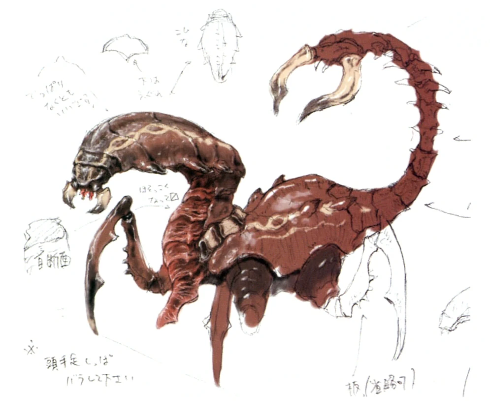 Scorpion (enemy) | Final Fantasy Wiki | Fandom
