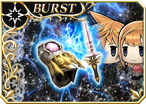 Sakura (weapon) | Final Fantasy Wiki | Fandom