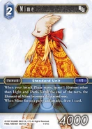 Mime (job) | Final Fantasy Wiki | Fandom