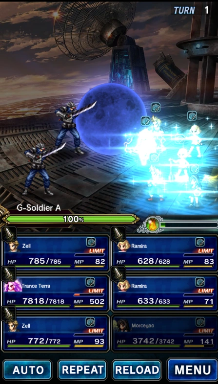 Invincible Moon | Final Fantasy Wiki | Fandom