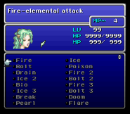 Menu (Final Fantasy VI) | Final Fantasy Wiki | Fandom