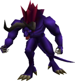Galian Beast | Final Fantasy Wiki | Fandom