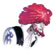 Amarant Coral | Final Fantasy Wiki | Fandom