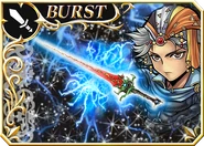 Wild Rose (weapon) | Final Fantasy Wiki | Fandom