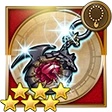 Dragon Seal | Final Fantasy Wiki | Fandom