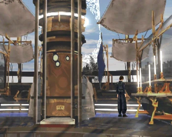 Balamb Garden | Final Fantasy Wiki | Fandom