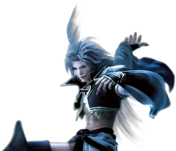 Kuja Dissidia Final Fantasy