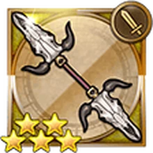 Sargatanas | Final Fantasy Wiki | Fandom