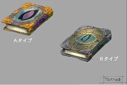 Al Bhed Primer | Final Fantasy Wiki | Fandom