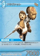 Clavat | Final Fantasy Wiki | Fandom