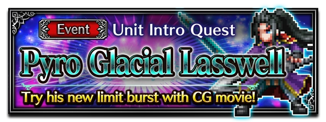Unit Intro Quest | Final Fantasy Wiki | Fandom