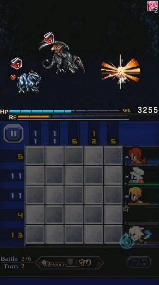Trigger Finger (ability) | Final Fantasy Wiki | Fandom