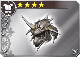 Shell Helm | Final Fantasy Wiki | Fandom