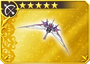 Starseeker | Final Fantasy Wiki | Fandom