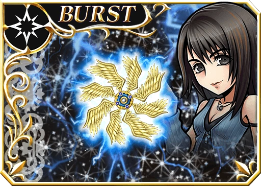 Shooting Star (weapon) | Final Fantasy Wiki | Fandom