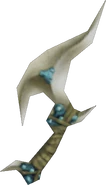 Gladius (weapon) | Final Fantasy Wiki | Fandom