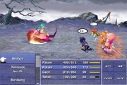Lilith (Final Fantasy IV 3D) | Final Fantasy Wiki | Fandom