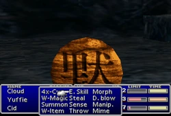 Silence (Final Fantasy VII status) | Final Fantasy Wiki | Fandom