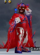 Rubicante (Opera Omnia) | Final Fantasy Wiki | Fandom