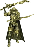 Gabranth (Dissidia PSP) | Final Fantasy Wiki | Fandom