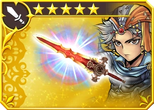 Sun Blade | Final Fantasy Wiki | Fandom