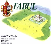 Fabul | Final Fantasy Wiki | Fandom