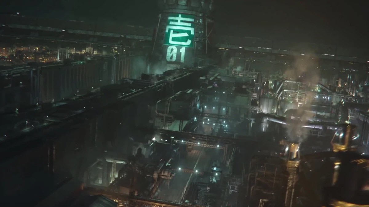 Mako Reactor 1 | Final Fantasy Wiki | Fandom